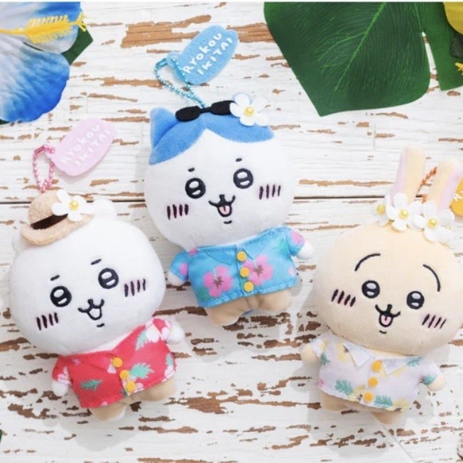 Chiikawa Japanese Genuine Sightseeing Travel Series Pendant Doll Doll ...