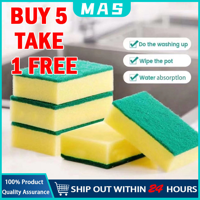 MAS Sponge Dishwashing Sponge Block Magic Sponge Waist Type Dish ...