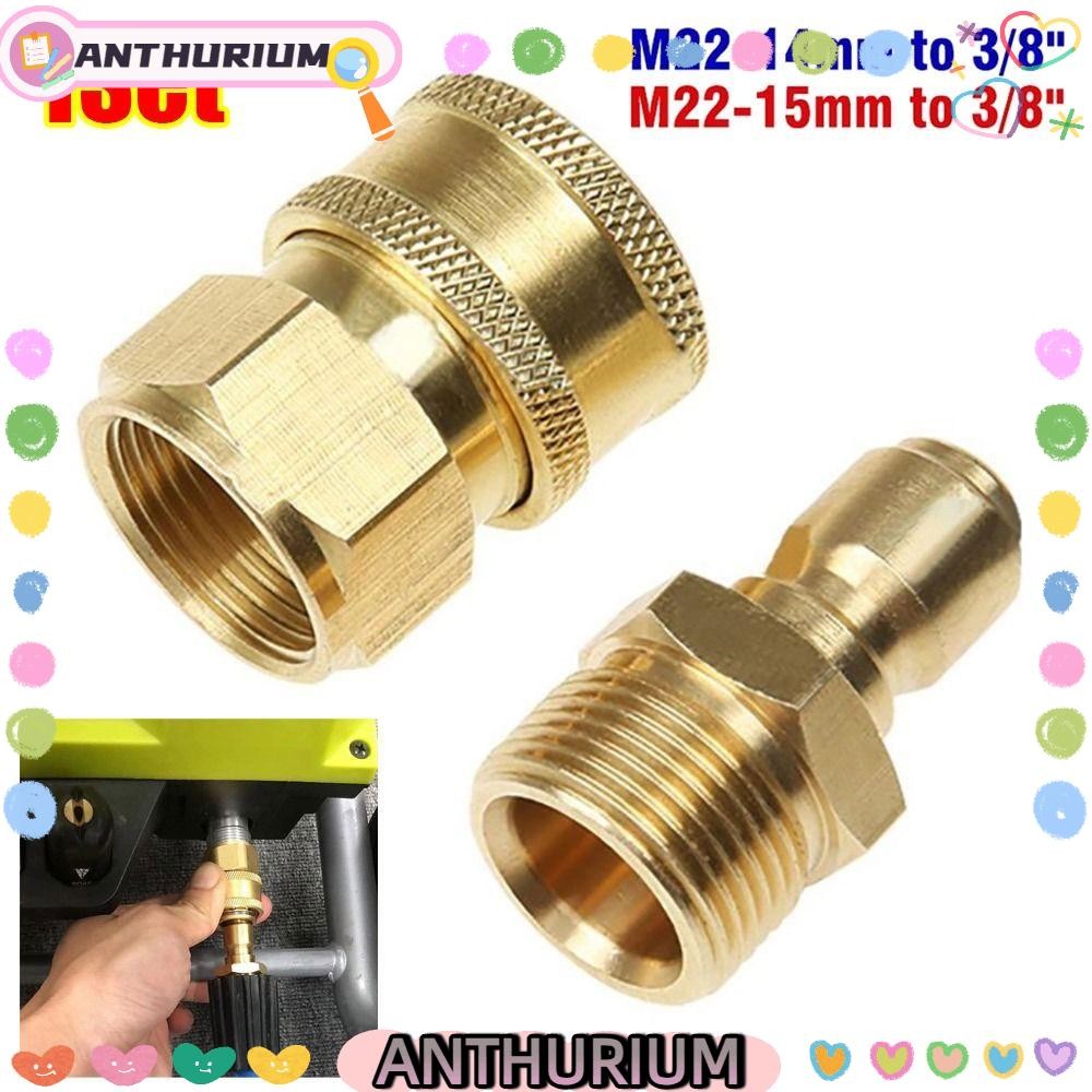 ANTHURIUM 1Set Hose Coupler, For M22 High Pressure Washer 3/8 M22 Pipe ...