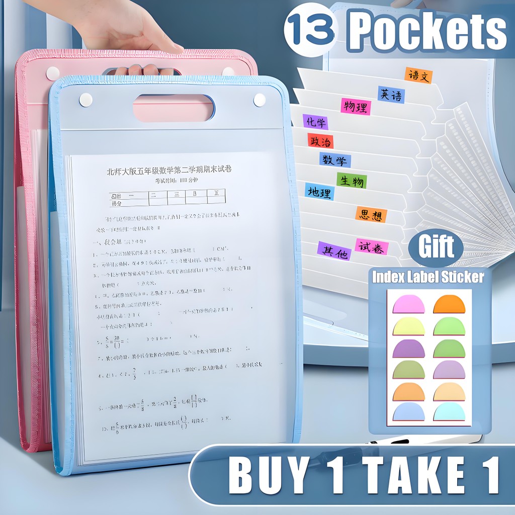 Long Expandable File Folder Organiser Multi-Layer Envelope Organizer ...