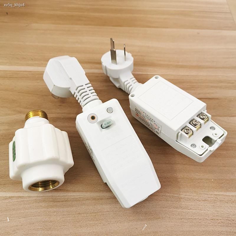 10A/16A electric water heater anti-leakage protection plug circuit ...