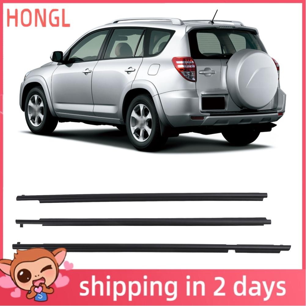 Honglai Door Window Trim Moulding Belt Car Seal Kit Water Resistant ...