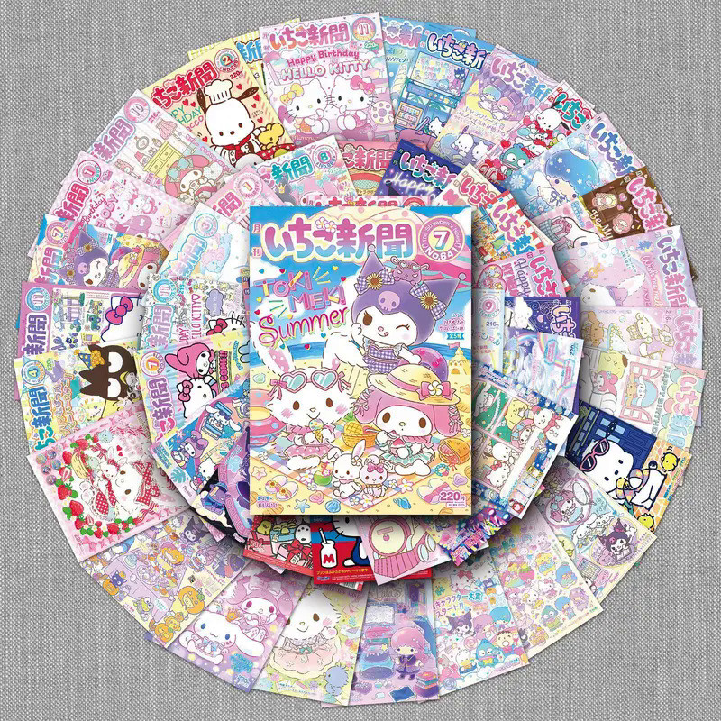 51PCS Sanrio Poster Graffiti Stickers Small Card Cartoon Cute for Kids ...