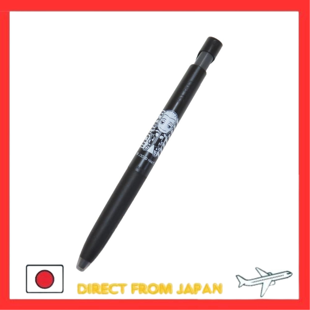 Kaiju No. 8 Ballpoint Pen Bren Ballpoint Pen 0 7 Izumo Haruichi Shonen ...
