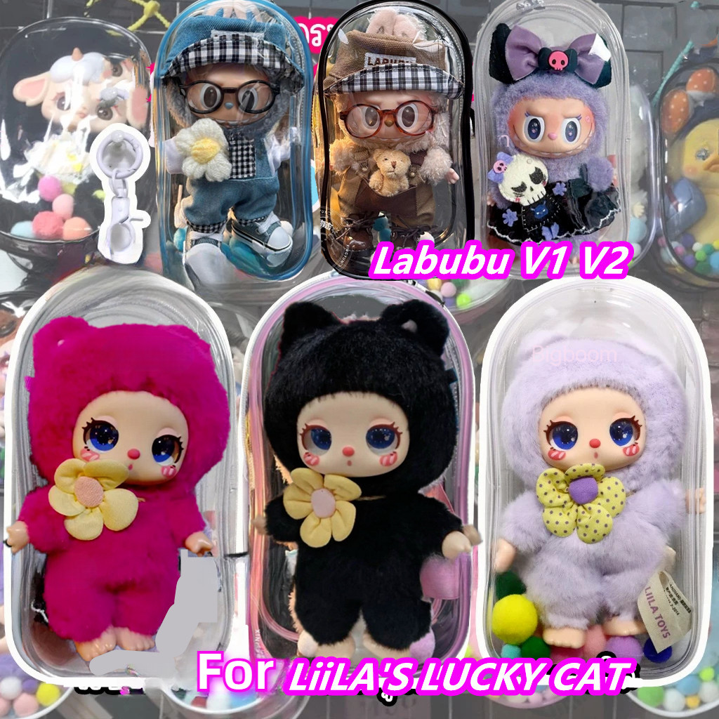 (Ready Stock) Labubu / Liila Lucky Cat V1 v2 Protective Bag Thick ...
