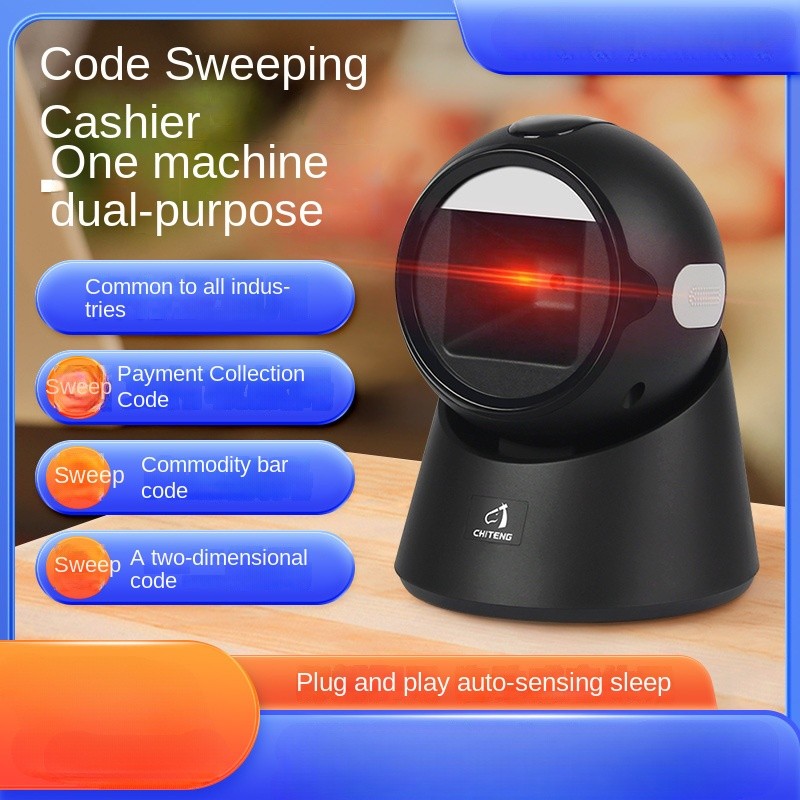 scanner QR code scanner QR Code Scanner Supermarket Cashier QR Code ...