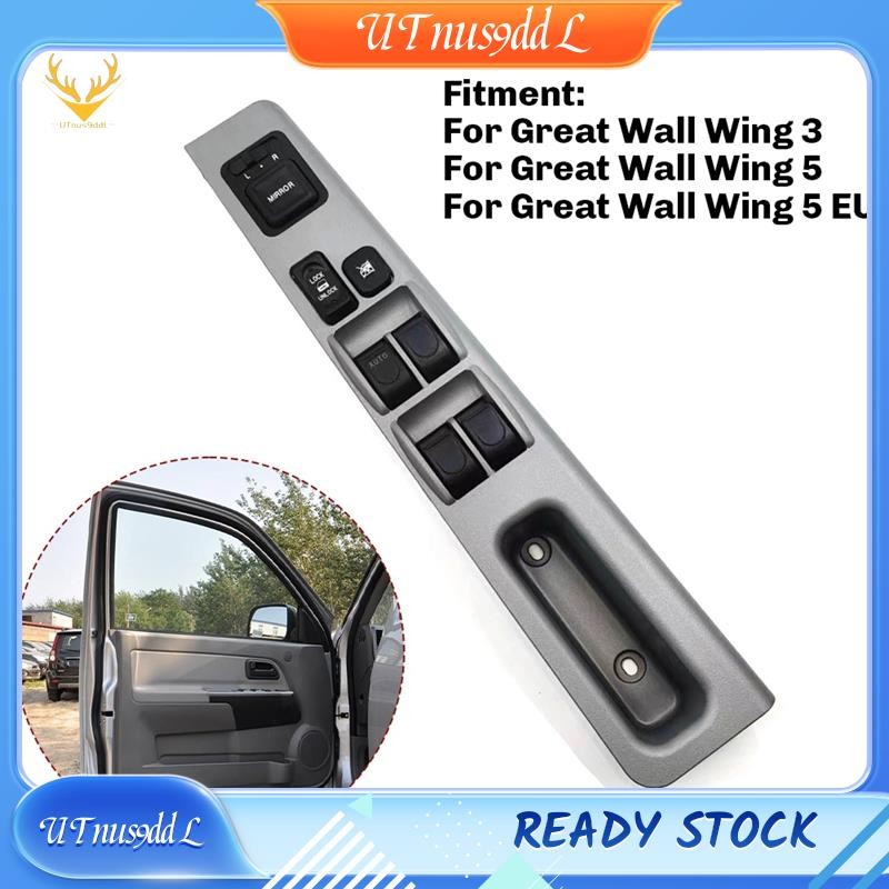 [UTnus9ddL] Front Left Car Window Lifter Switch Panel Assembly ...