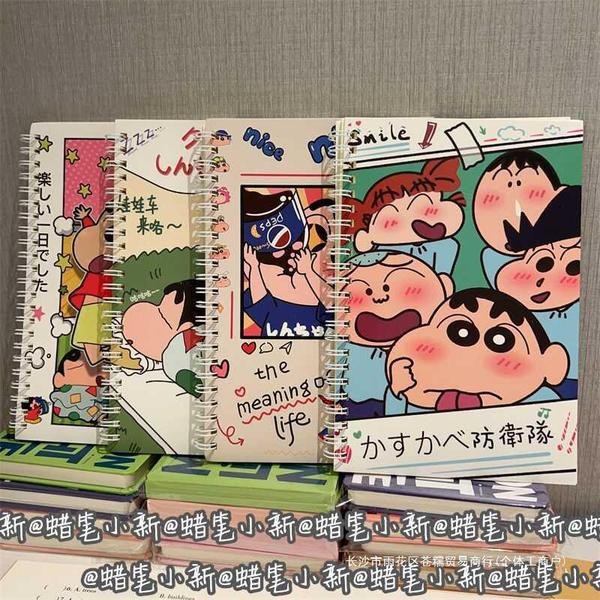 kuromi writing notebook kuromi notebook for grade 3 High-value crayon ...