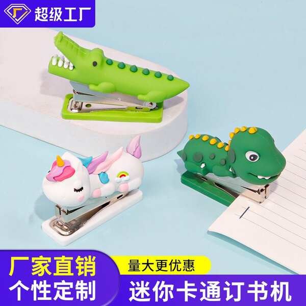 mini stapler set stapler set Portable cute cartoon mini small stapler ...