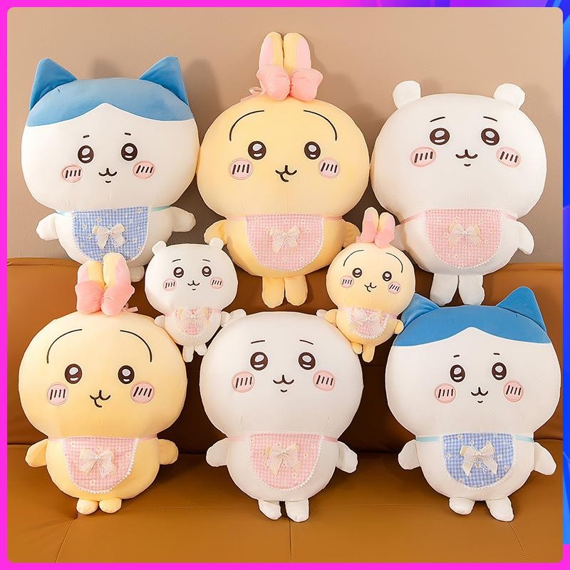 50/60cm Chiikawa plushie chiikawa plush Chiikawa Doll cute plushie ...
