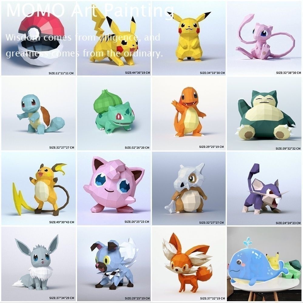 Star Creative Paper Model k6 Pokémon Pokemon Model Decoration Wall ...