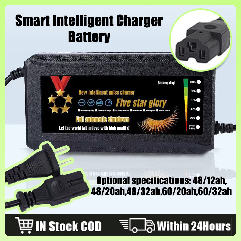 【COD】Ebike Charger 48v 60v 12ah 20ah 32ah Smart Intelegent Intelligent ...