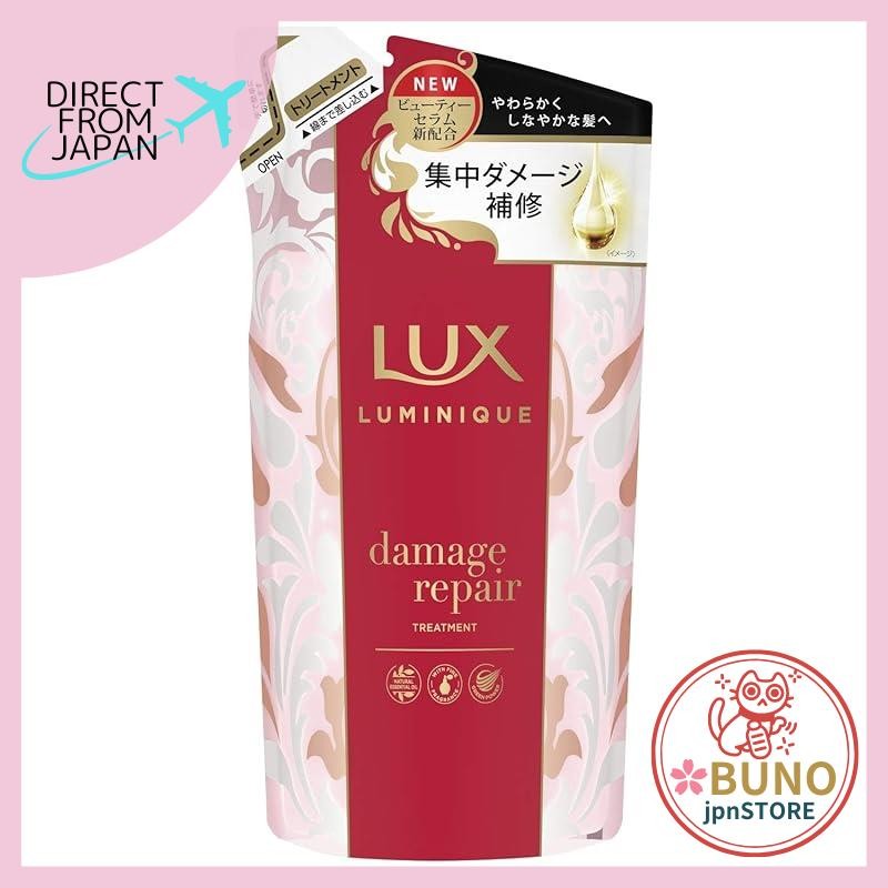 LUX Luminique Damage Repair Treatment Refill 350g 350 grams (x 1) | Shopee Philippines
