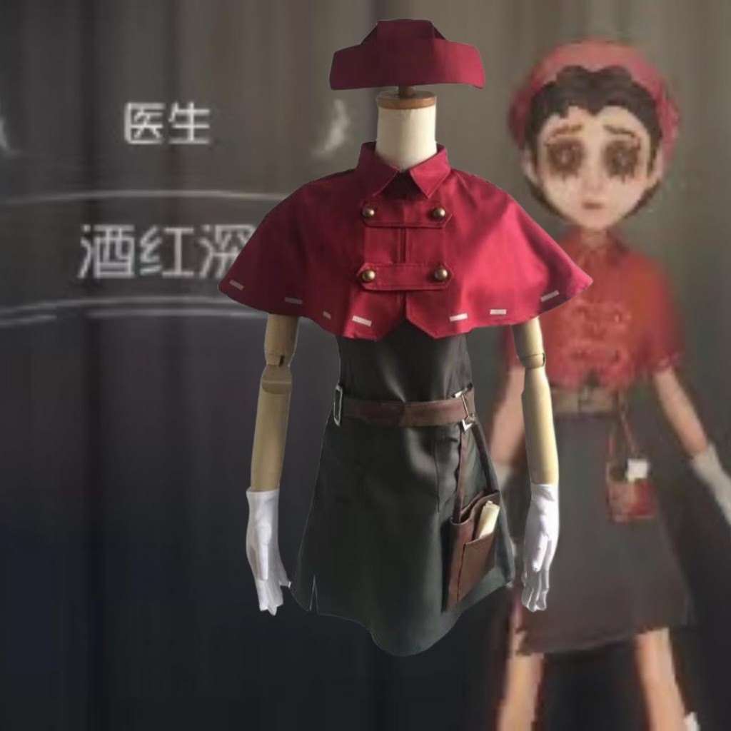 Identity V Cosplay doctor Lydia Jones Cosplay doctor deep wine red ...