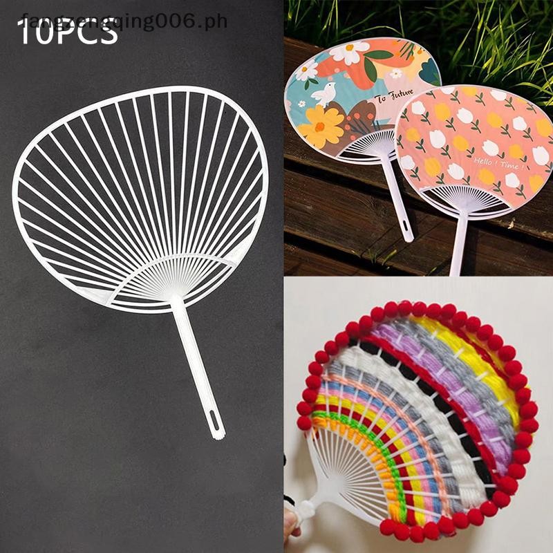 F6PH 10-Piece White Plastic Creative Durable Japanese Fan Uchiwa DIY ...