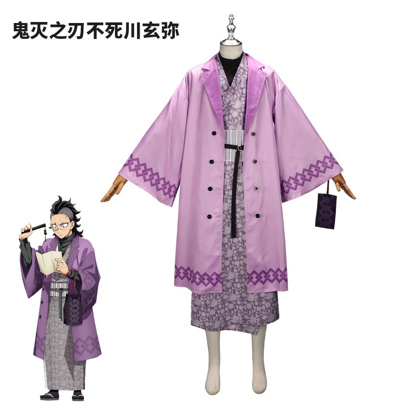 Demon Slayer cos Clothing Undead Kawa Genya Tanjirou Nezuko Tokito ...