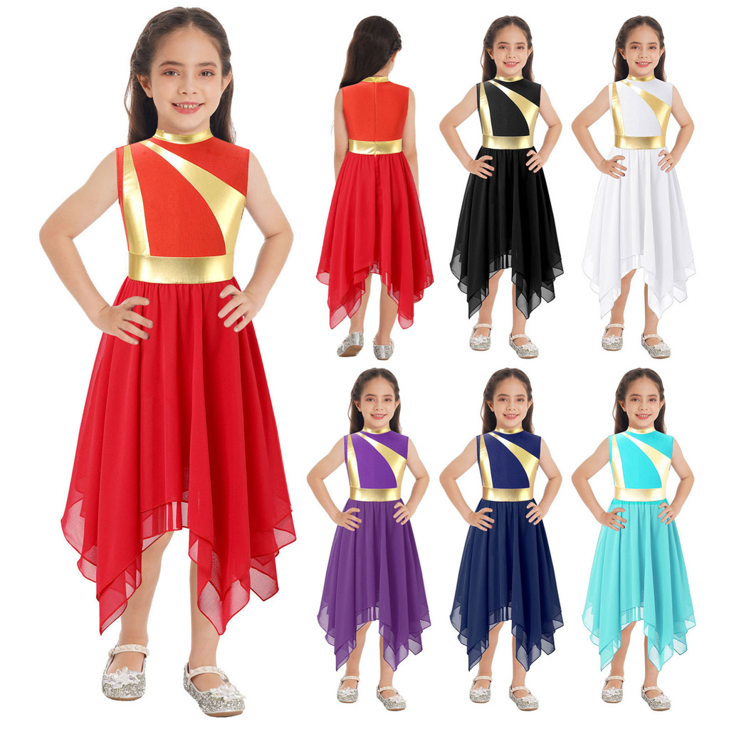 Kaerm Kids Girls Praise Dancing Dress Metallic Patchwork Sleeveless ...
