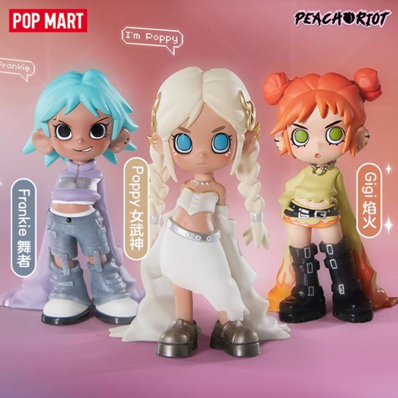 POPMART Pop mart Lil Peach Riot Loading Small Apostate Peach!Series ...