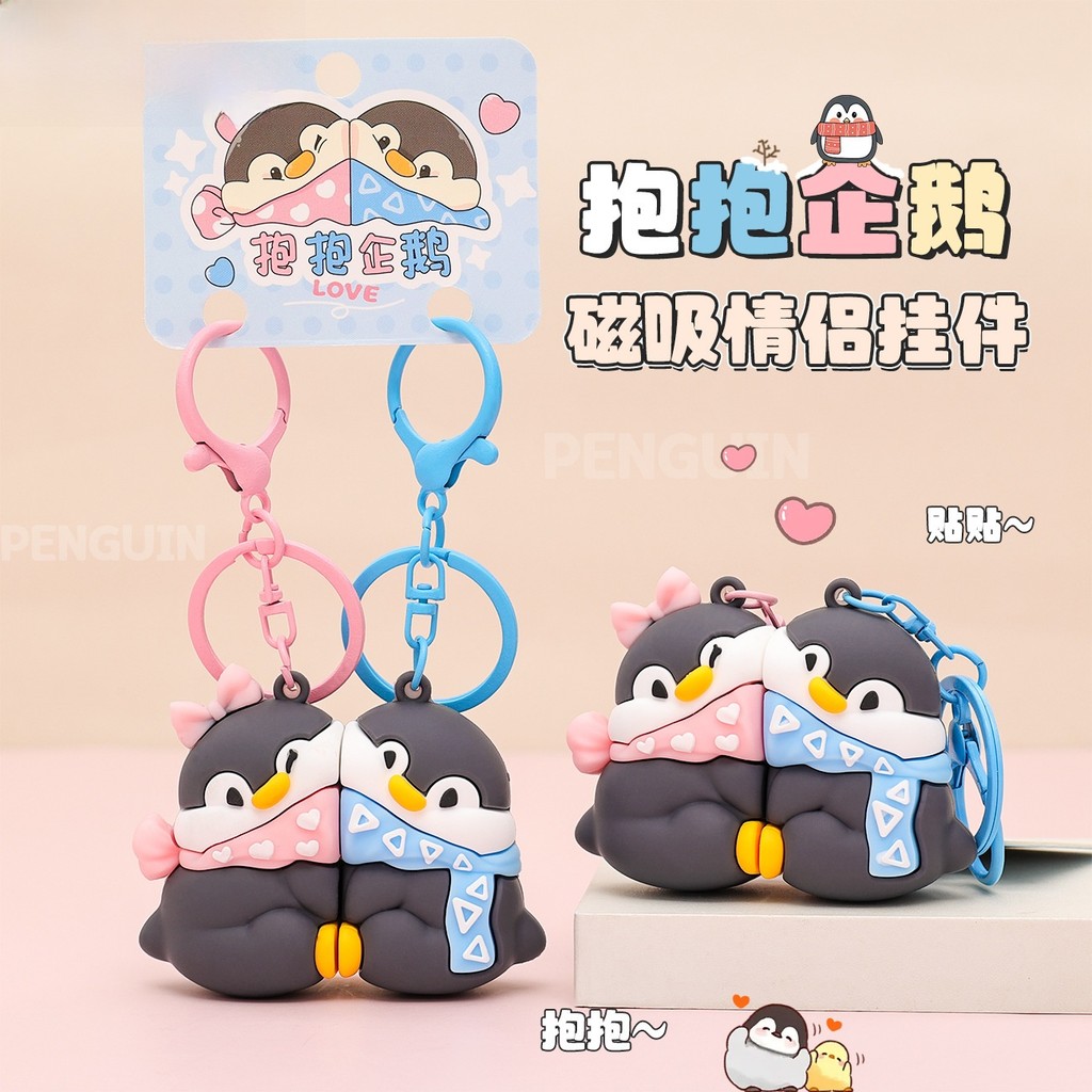 Magnetic Hugging Penguin Keychain - Cute Couple Pendant, Cartoon Love ...