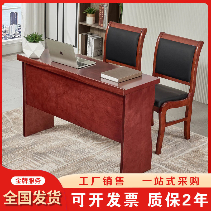 Double Conference Table Long Table Paint Veneer Training Table ...