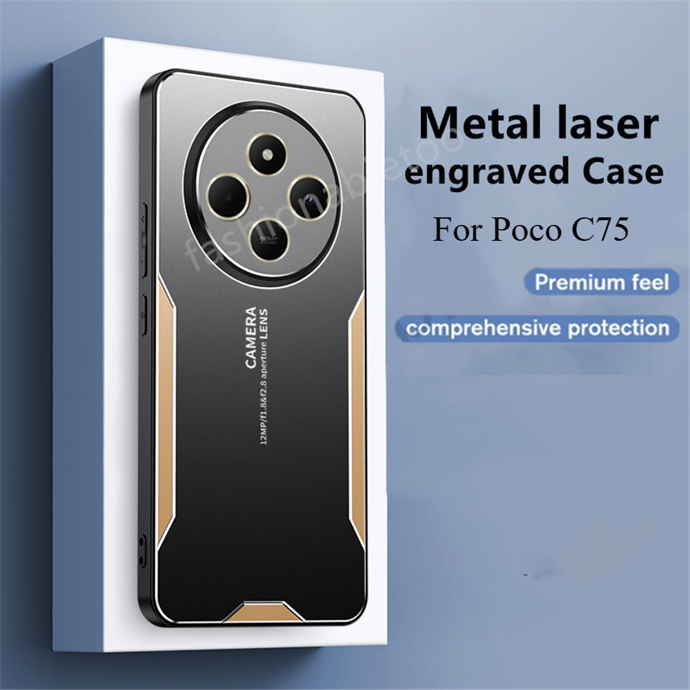 Metal Matte Casing For Xiaomi PocoPhone C75 C61 C65 C 75 C 61 PocoC75 ...