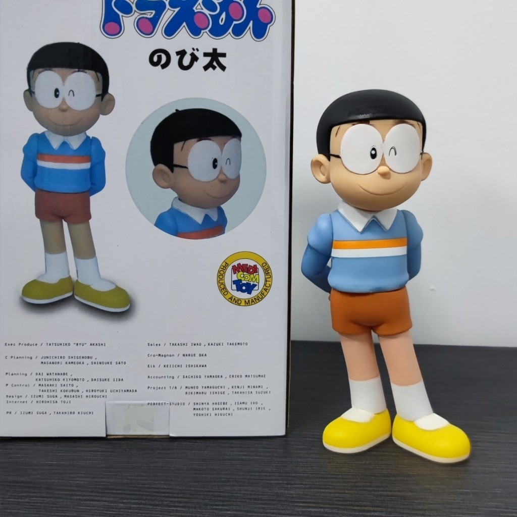Doraemon Doraemon Nobita Shizuka Fat Tiger Ornaments Anime Vinyl Toys ...