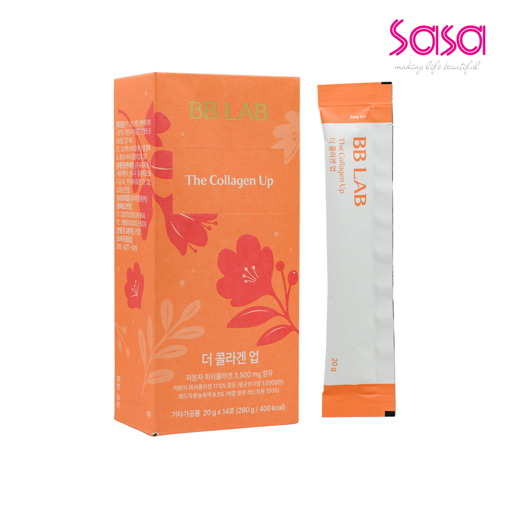 Bb Lab Collagen Up Jelly (20g×14sticks)*Expiry on 4/2026 | Shopee ...