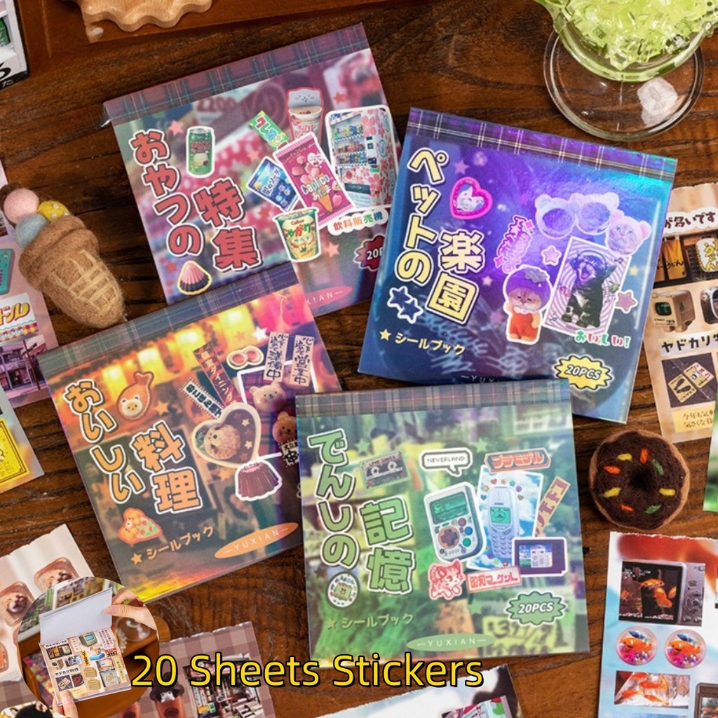 20 Sheets Japanese Gourmet Cake Retro Decorative Sticker Book DIY ...