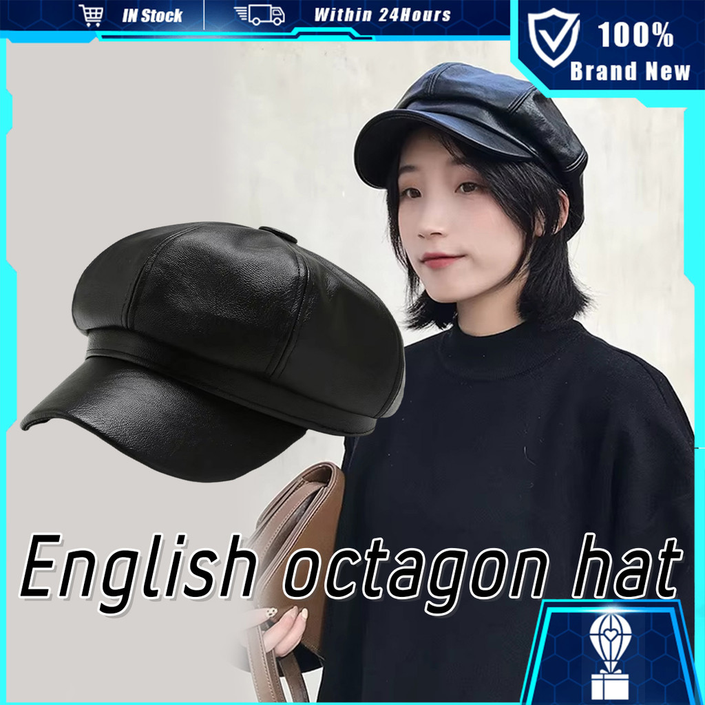 Octagonal Leather Hat Autumn Winter Personalized Versatile Beret Solid ...