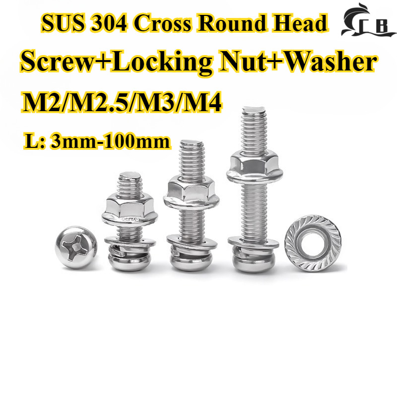 [CB-SZYTZH] SUS 304, Phillips Round Head Screw + Washer Four-Piece ...
