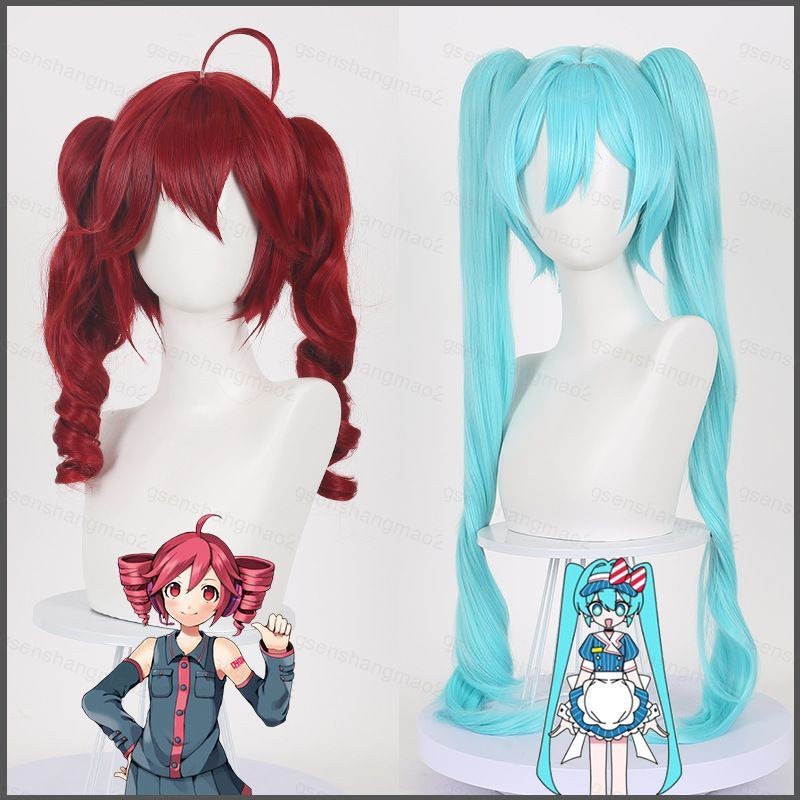 PS2 Mesmerizer Circuss Detail Kasane Teto Hatsune Miku Cosplay Wig Heat ...