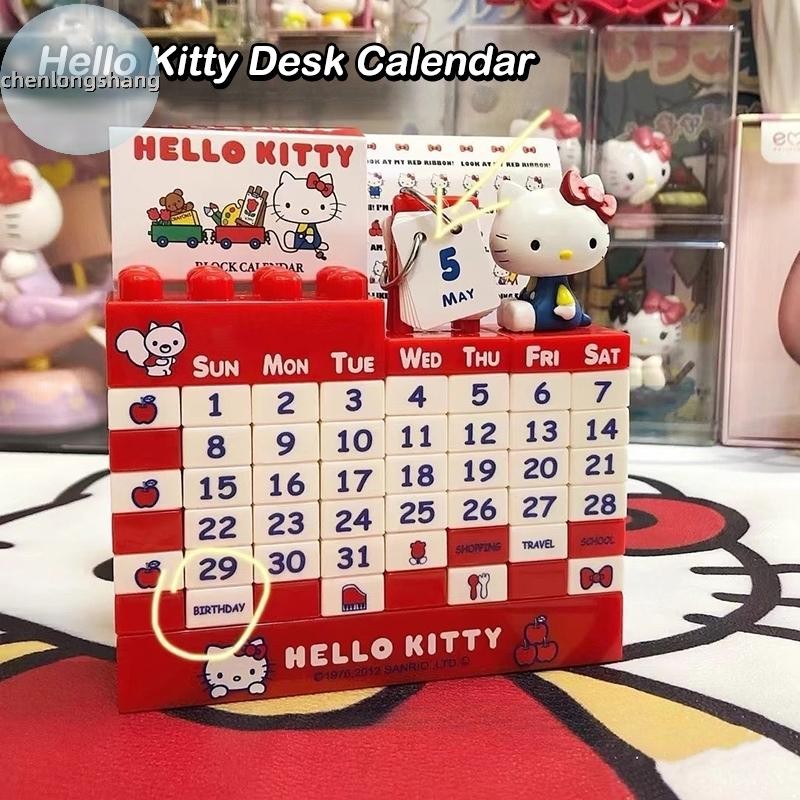 chenlongshang Kawaii Hello Kitty Desk Calendar Anime Sanrio KT Cat ...