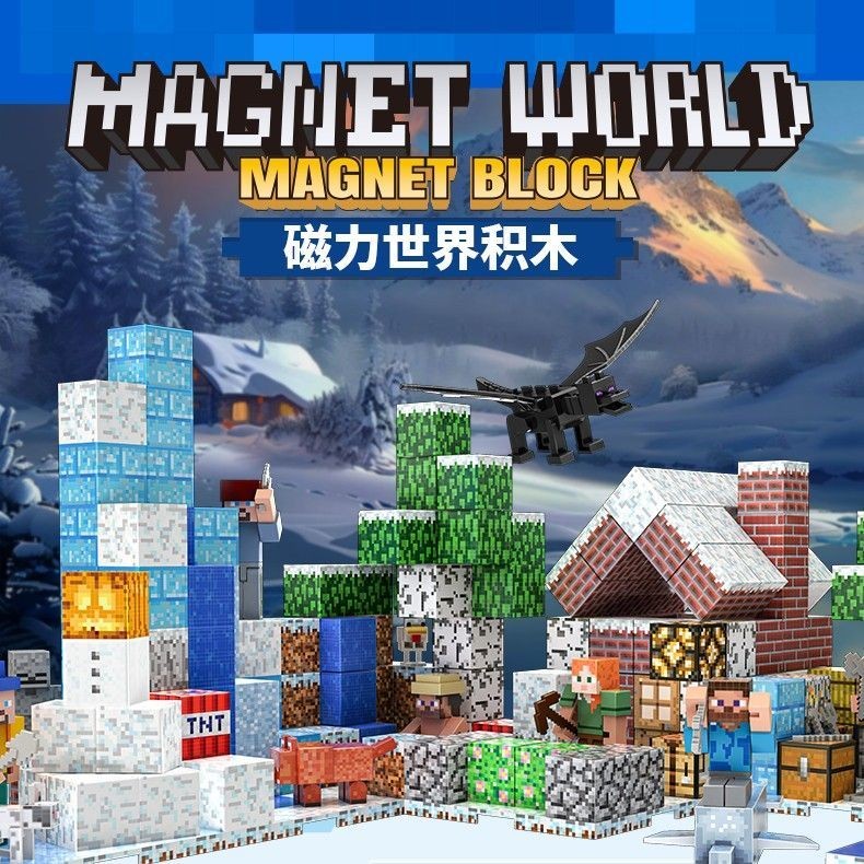 [Cash commodity and quick delivery]2.5cm Large Particle Magnetic ...