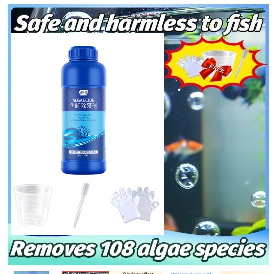 Water crystal clear algaecide 300ml and 550ml algae remover for ...
