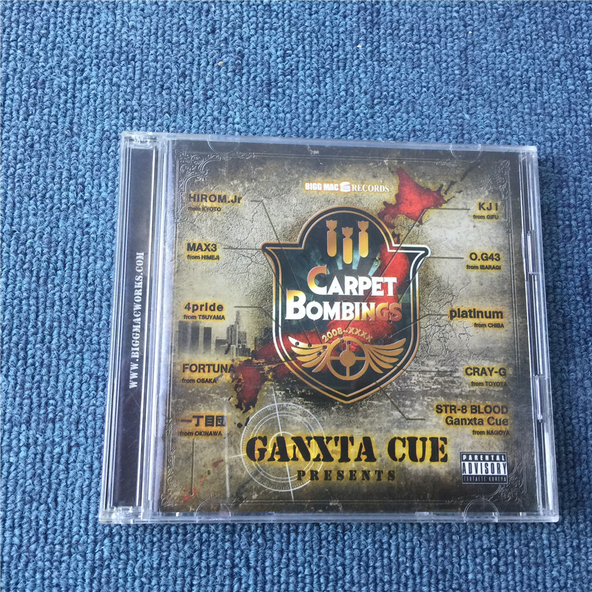 Ganxta Cue Presents Carpet Bombings 2008 CD+DVD (Japan Edition ) mang | Shopee Philippines