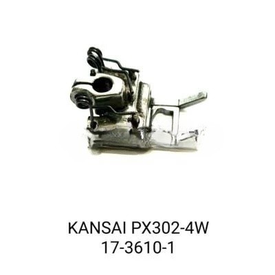 MESIN No. 17-361 KANSAI Picot Pikok 17361 Sewing Machine Presser Foot ...