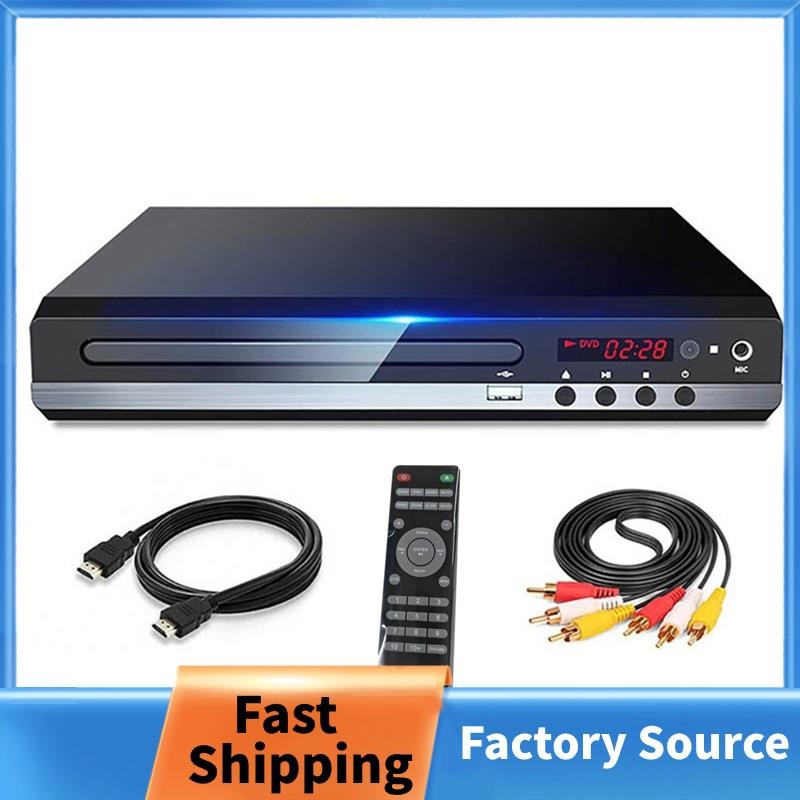 DVD Player 1080P HD Home DVD Player Box for TV All Region Free DVD CD ...