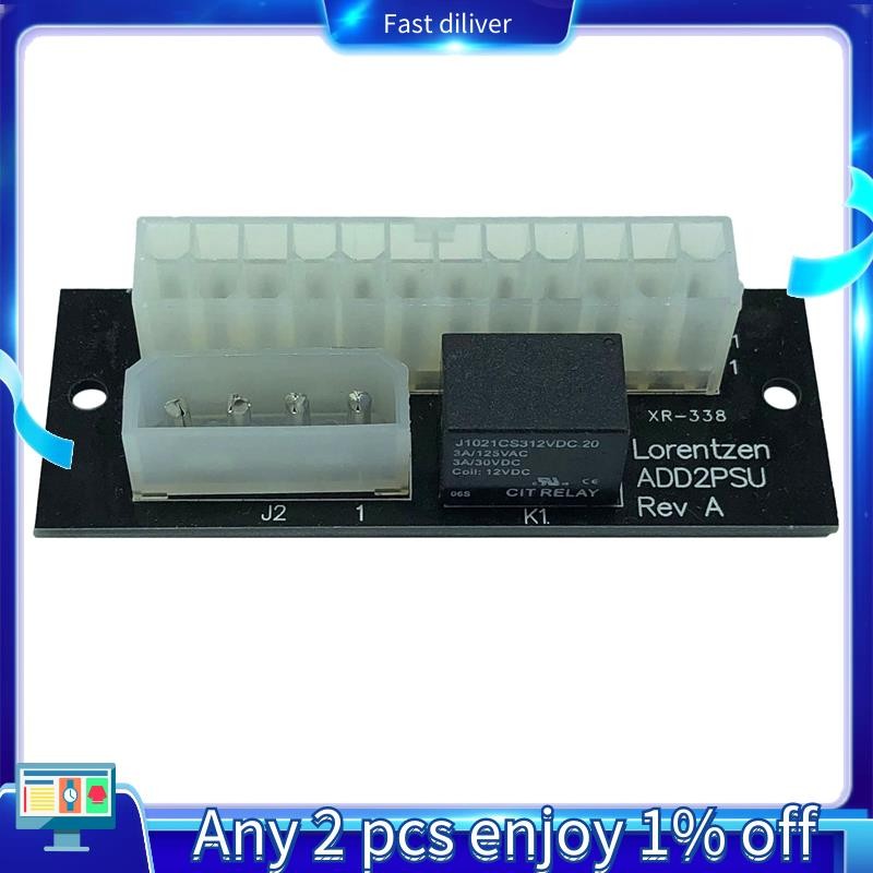 Dual Psu Adapter, Synchronous Power Board 24PIN Power Supply Dual-Start ...