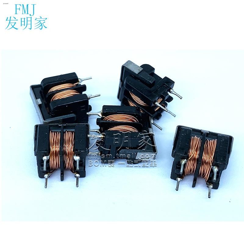 COD☆Magnetic core shielding magnetic ring high frequency filter anti ...