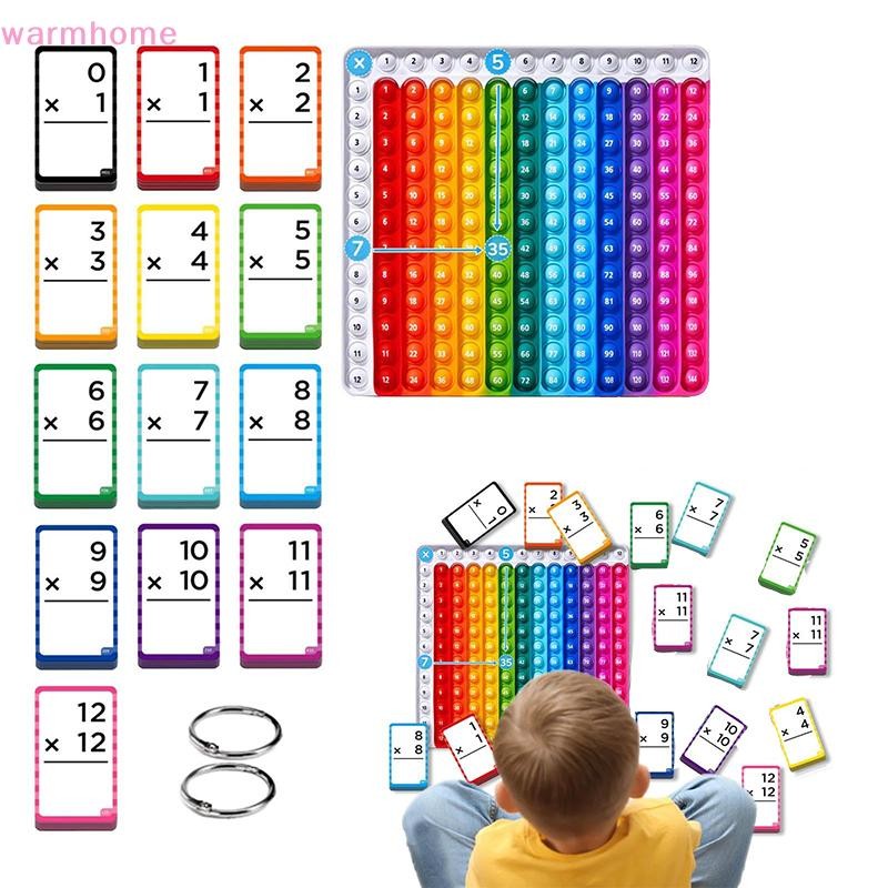 WMPH Multiplication Flash Cards + Pop Fidget Chart- Math Game Flash ...
