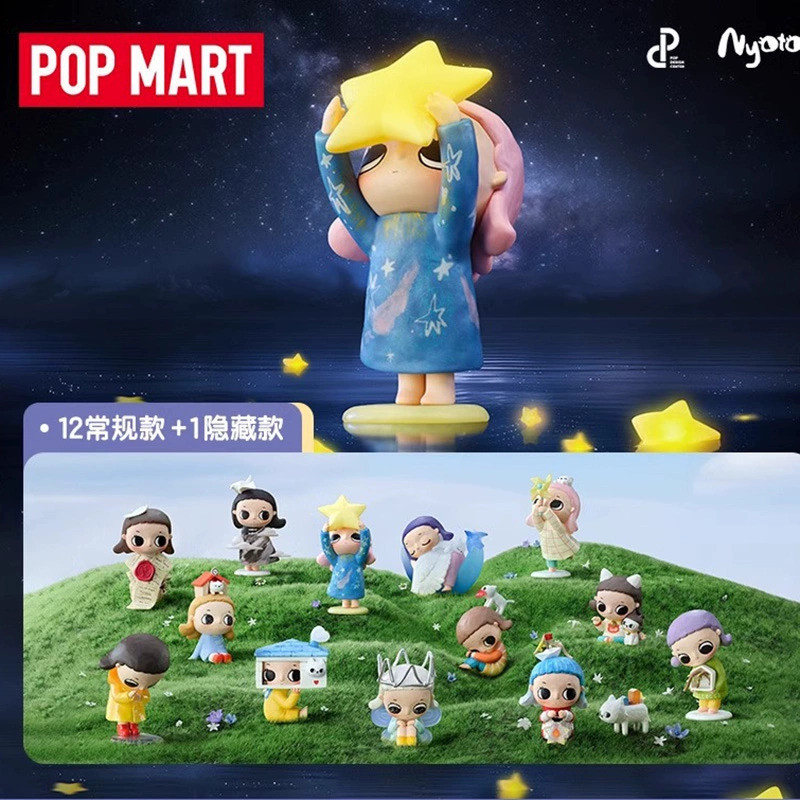 POPMART Nyota Growing up by your way Series Blind Box Cute Figures ...