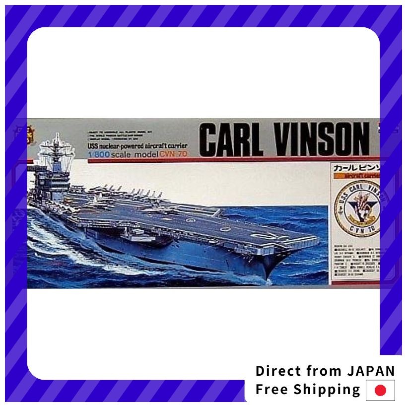 Micro Ace 1/800 Battleship and Aircraft Carrier Series No.9 U.S. Navy ...