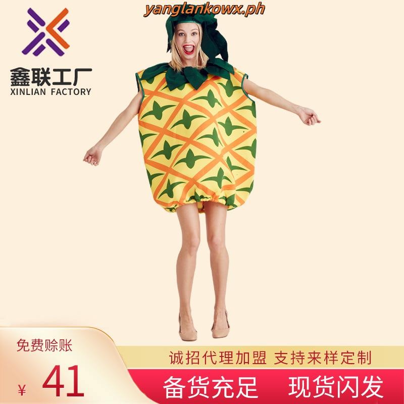 Ready Stock Pineapple Costume Adult Funny Fruit Cosplay Clothing for ...