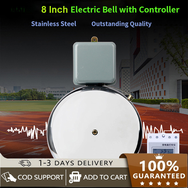 [Hot Sale] 8 Inch Stainless Steel School Bell 220V 50/60 Hz External ...