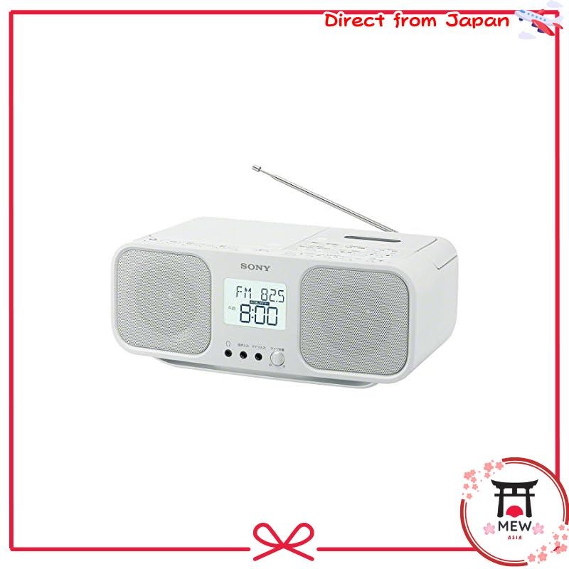 Sony CFD-S401 Infrared CD Radio Cassette Recorder FM/AM/Wide FM compatible, large LCD display ...
