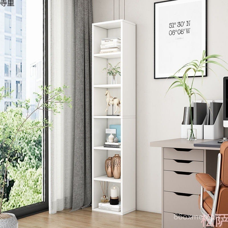 Bookshelf and Storage Shelf Floor Bookcase Storage Narrow Gap Locker ...