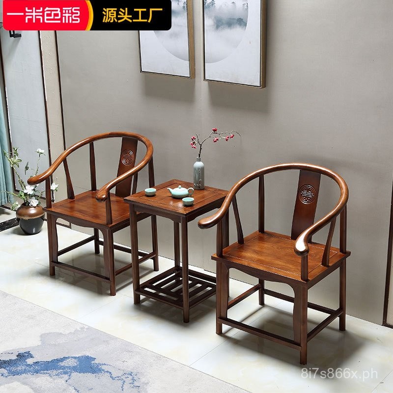 Solid Wood Sofa Chair round-Backed Armchair Offical Hat Chair Chinese ...