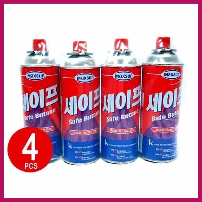 Hi-Sun/n}MaxsuncV:Butane@Kp+Gas~r*Ye+qt+220gx4pcs~g*Fuel~w*Gas Canister ...