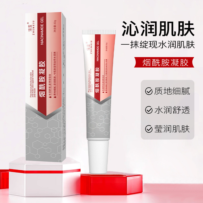 Zhenxiu Niacinamide Gel Whitening Brightening Rejuvenating Moisturizing ...