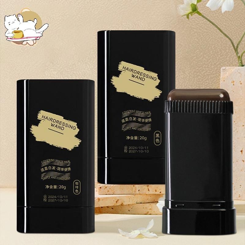 Upgraded Waterproof And Sweat-Proof Hair Dye Southeasty Hairdressing ...